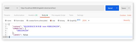 GitHub flanliulf dingtalk robot spring boot starter dingtalk robot spring boot starter 项目是一个