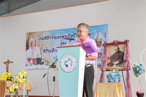 งานประชาสัมพันธ์โรงเ งานประชาสัมพันธ์โรงเรียนเทพมิตรศึกษา