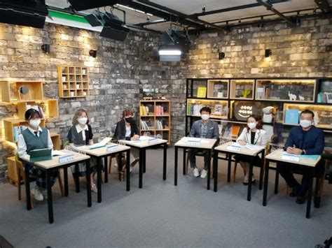 강원교육포럼 강원 특수교육의 미래 통합교육의 길찾기