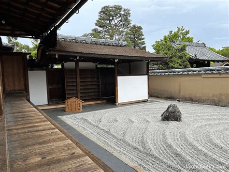 瑞峯院大徳寺見どころ・御朱印・拝観情報｜重森三玲の枯山水と茶室が有名（公開日時・拝観料・ルート・レビュー）｜恋する京都旅