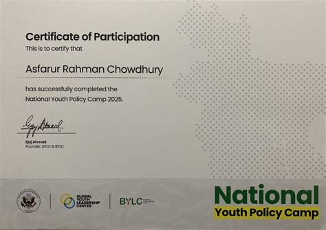 On February 2nd And 3rd The National Youth Policy Camp 2025 Was Held