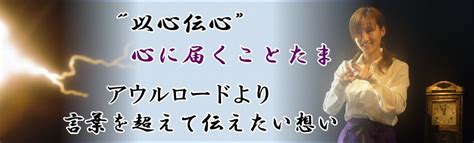 手話 動画 初心者向け 無料講座