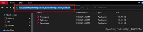 利用ffmpeg将m4s的视频格式转换成mp4ffmpeg 不支持m4s格式 Csdn博客