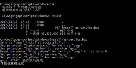 Git本地服务器搭建 Windows环境window本地 Git服务器 Csdn博客