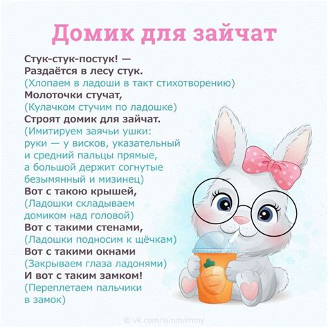 Пин от пользователя Елена на доске всяка всячина Тактильные игры Пальчиковые игры Этапы