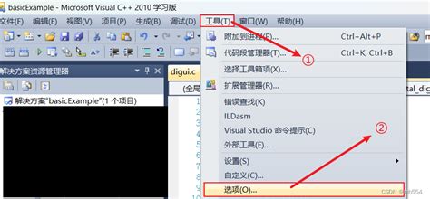 Vc2010显示行数c怎么显示行号 Csdn博客