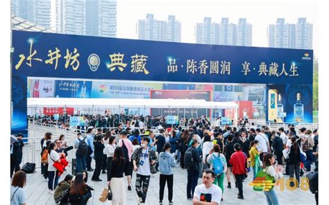 展商名录 2025南京秋季糖酒会2025秋季糖酒会南京秋季糖酒会秋季全国糖酒会 【官方网站】 上海恒源展览服务有限公司