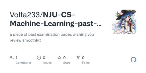 Nju Cs Machine Learning Past Exams机器学习导论往年卷回忆版pdf At Main · Volta233nju Cs Machine Learning