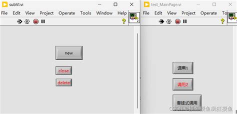 【labview】子vi面板调用labview 子面板 Csdn博客