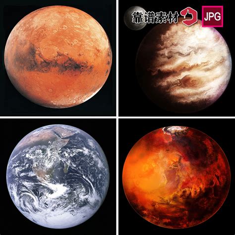 火星木星水星大山谷图库