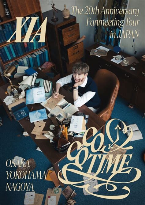 キム・ジュンスのデビュー20周年記念ファンミーティング 『xia Fanmeeting Tour The 20th Anniversary