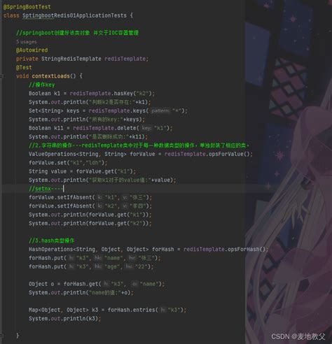 Springbootredis项目整合spring Boot整合redis Jedispoolconfig Csdn博客