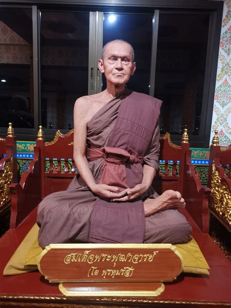 ร้านพุทธปฏิมาพรเลิศ สมเด็จพระพุฒาจารย์ โต พฺรหฺมรํสี นามเดิม โต หรือนามที่นิยมเรียก