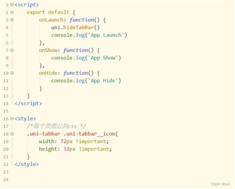 uniapp自定义tabbar uniapp 自定义tabbar csdn博客
