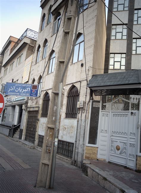 شرکت تعاونی کشاورزی گاوداران استان تهران محله پاتریس لومومبا؛ آدرس