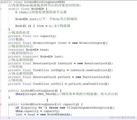 深入理解java并发编程中的copyonwrite容器与阻塞队列 Csdn博客