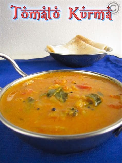 Virunthu Unna Vaanga Tomato Kurma I Thakkali Kuzhambu I Side Dish For