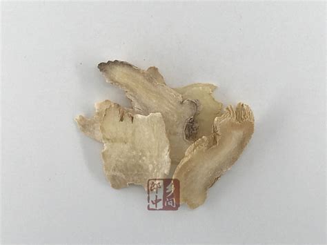 中药天麻的功效作用与附方 乡间郎中