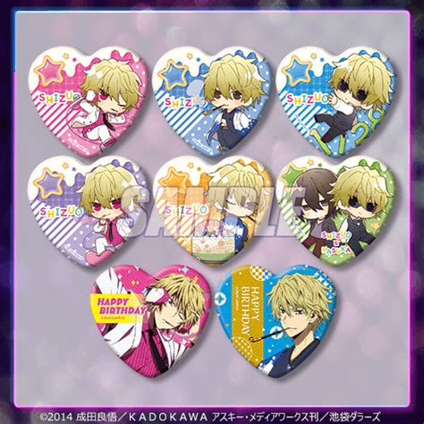 オンラインくじ「デュラララ×2 平和島静雄生誕祭2023くじ」が1月26日より発売！デリ雄と津軽が登場、等身大の布ポスターやアクスタなど