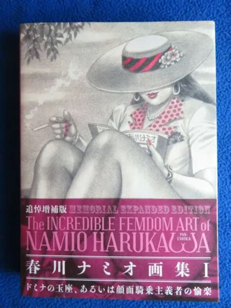 The Incredible Femdom Art Of Namio Harukawa Expanded Memorial Ed Vol