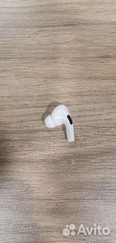 Наушник левый airpods pro купить в Санкт-Петербурге | Электроника | Авито