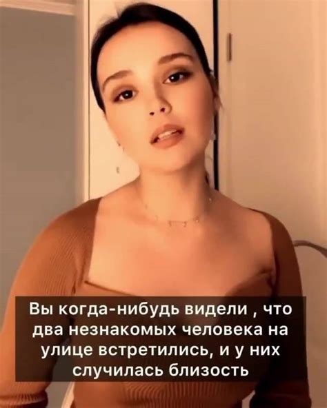 Знакомства Баку