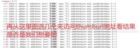 Python 图片爬取入门：从手动下载到自动批量获取python 下载图片 Csdn博客