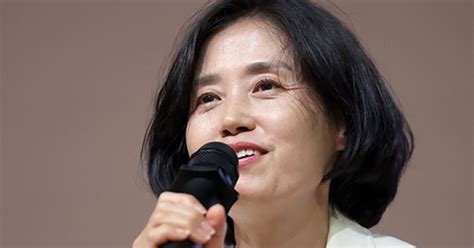 박은정 의원 ‘선거법 위반 혐의 없음 경찰 불송치 결정