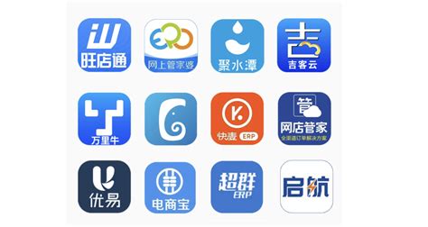 退货分析：电商退货率怎么算 九数云bi