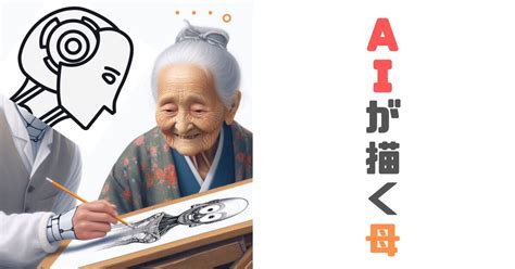 Yesですよ！えめたん！！｜誰かにはささるブログ