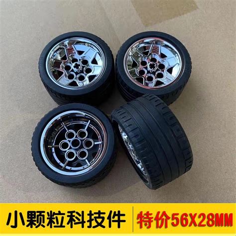 Compatible With Lego Small Particle Building Blocks Technology Parts