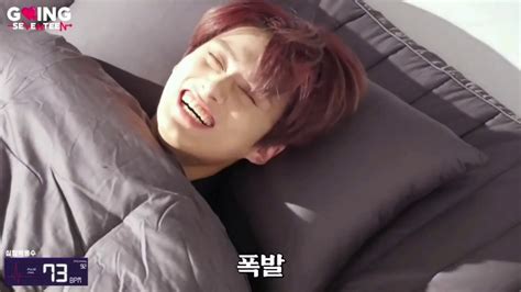[세븐틴 준]세븐틴 대표 4차원 문준휘 Ft 눈뜨고 잠 Youtube