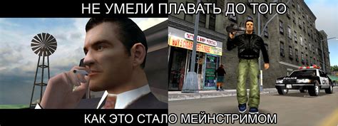 Tommy Angelo смешные картинки и другие приколы комиксы гиф анимация