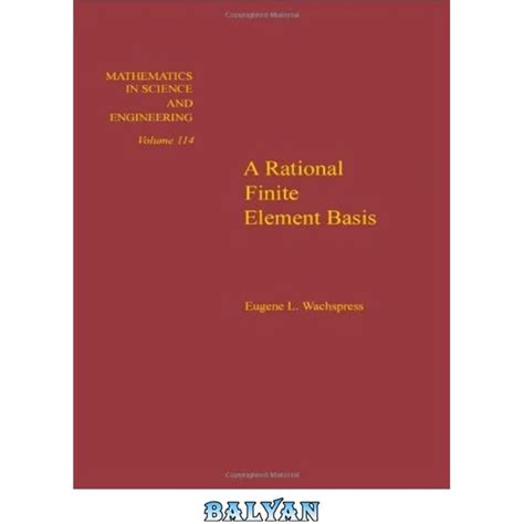 خرید و قیمت دانلود کتاب A Rational Finite Element Basis ترب