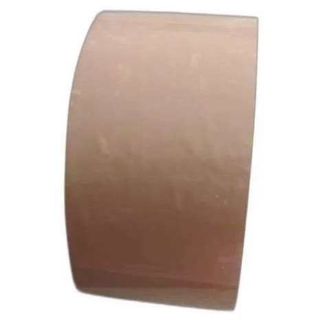Self Adhesive Brown BOPP Tape At Rs Piece In Rohtak ID
