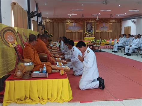 13 ตุลาคม วันนวมินทรมหาราช วันคล้ายวันสวรรคต รัชกาลที่ 9 อบต ห้วยไผ่ อ โขงเจียม จ อุบลราชธานี