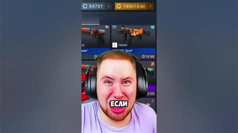 ТИК ТАК СПАЛИЛ ПРОМОКОД НА НОЖ ОТДАЮ ТЕБЕ ЕГО Standoff2 стендофф2 стандофф2 Youtube