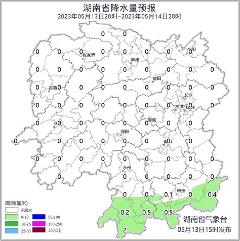 直冲31℃！邵东气温回升！接下来地区其他多云