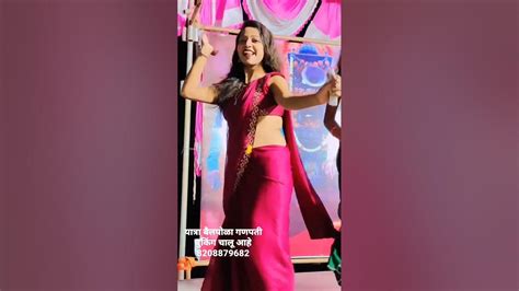 पाखरा आजादा केलं तुला नैना बारामतीकर नादखुळा यात्रा डान्स Lovemusic