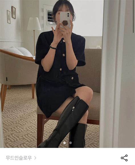 연말룩 파티룩 원피스 드레스 산곡동 여성의류 당근 중고거래