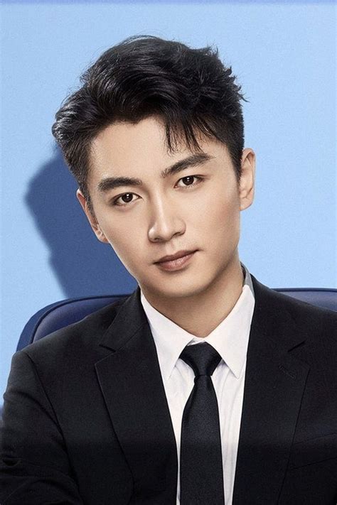 Xiao Chen