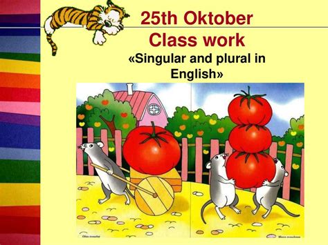 Singular And Plural In English Урок английского языка для 3 го класса