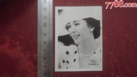 日本影星美人松坂庆子 价格 20元 se59296865 明星照片 写真 零售 7788收藏 收藏热线