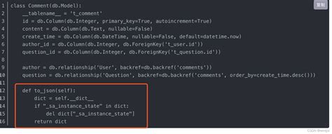 Sqlalchemy查询结果转为json并通过restapi接口返回sqlalchemy查询结果转json Csdn博客