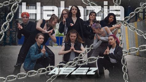 Ateez에이티즈 Halazia Dance Cover By Wasis Crew From France Youtube