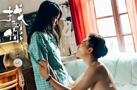 马伊琍疑似曝光新恋情吴昊宸网友风起长