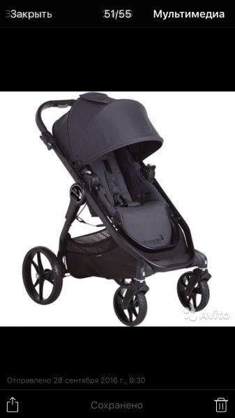 Коляска Baby Jogger City Premier | отзывы