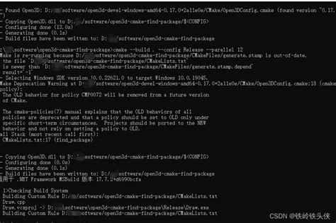 Windows C Open3d Release版本下载与使用下载安装open3d Csdn博客