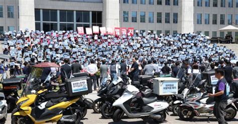 “최저임금 차등적용은 Ilo 위반 통계 기준도 변경해야”