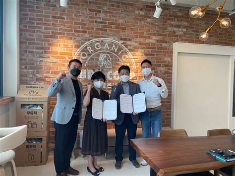 청년점장 배출지원 업무협약 체결 참좋은두레생협 소식